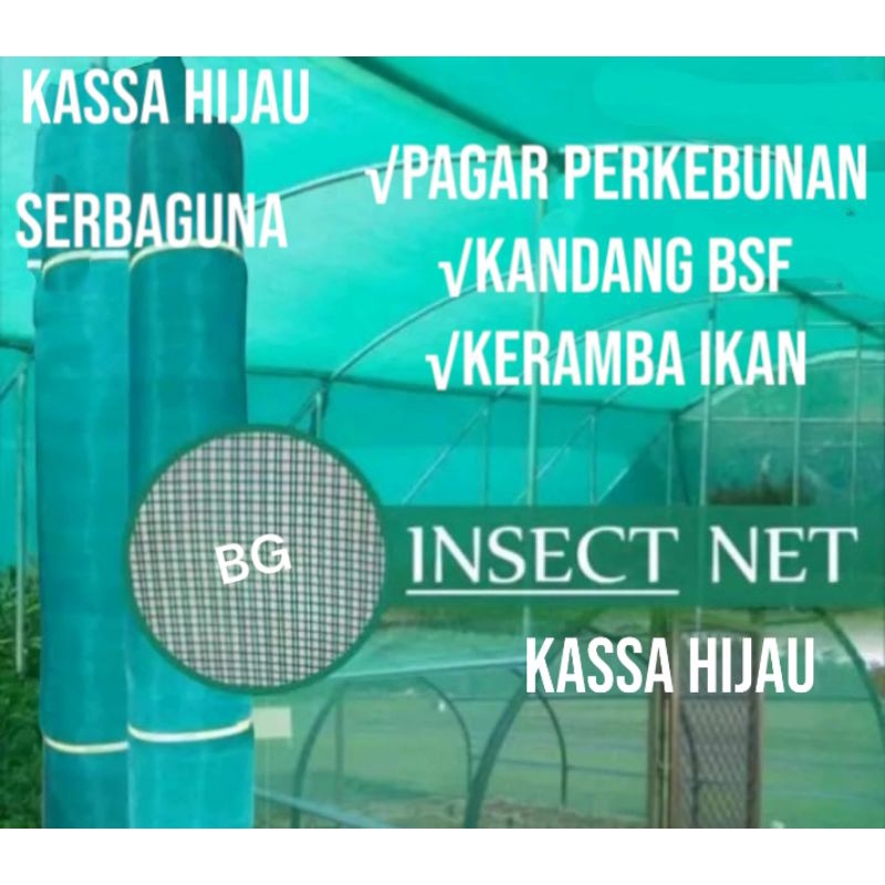 Jual INSECT NET, Jaring waring Kassa hijau,kain Kassa hijau 10m ...