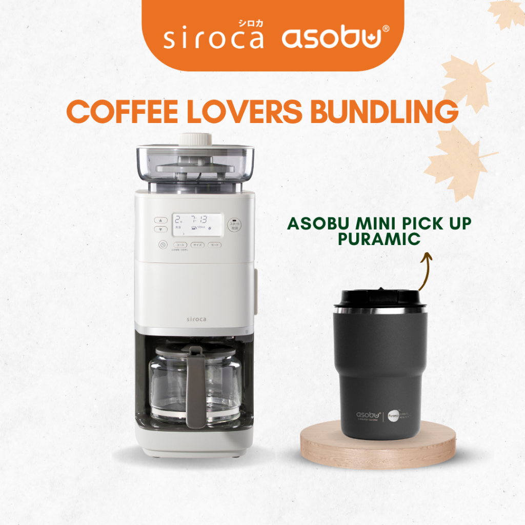 Jual Siroca Cafe Bako Pro (Light Grey) & Asobu Mini Pick-up 380ml (Black) - Mesin Kopi Otomatis ...