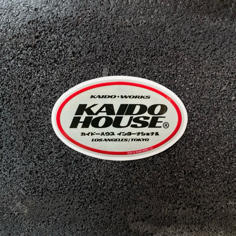 Jual STICKER KAIDO HOUSE | Shopee Indonesia