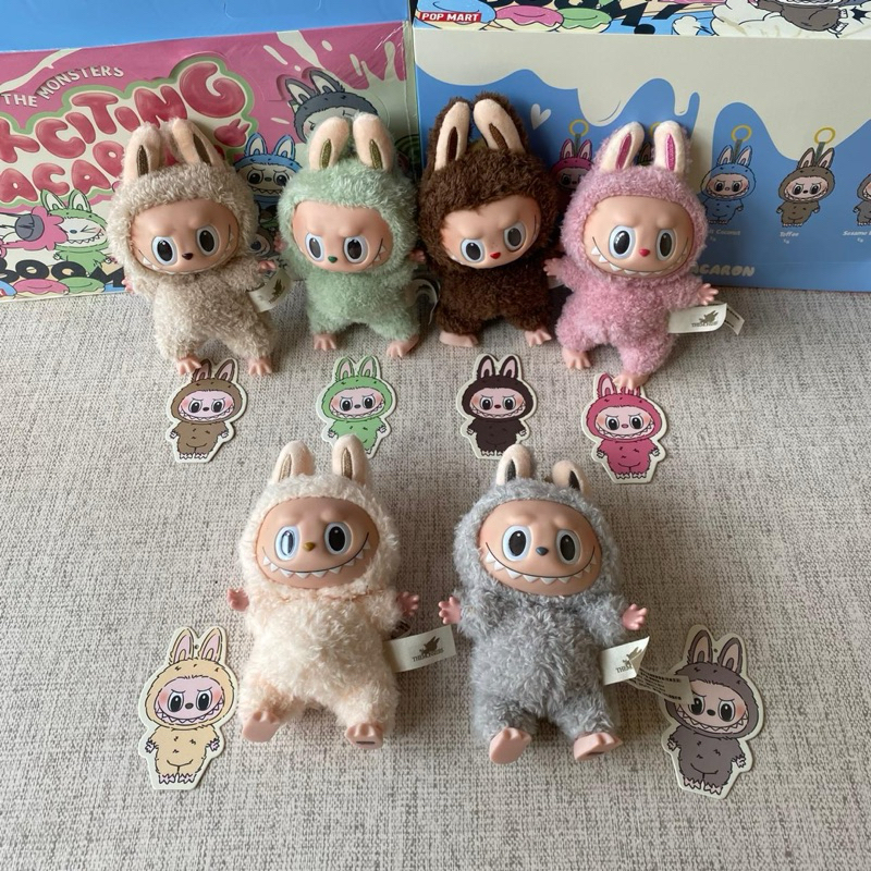 Jual Gantungan Tas Labubu Macaron Charm Bag Super Mirror VVIP | Shopee ...