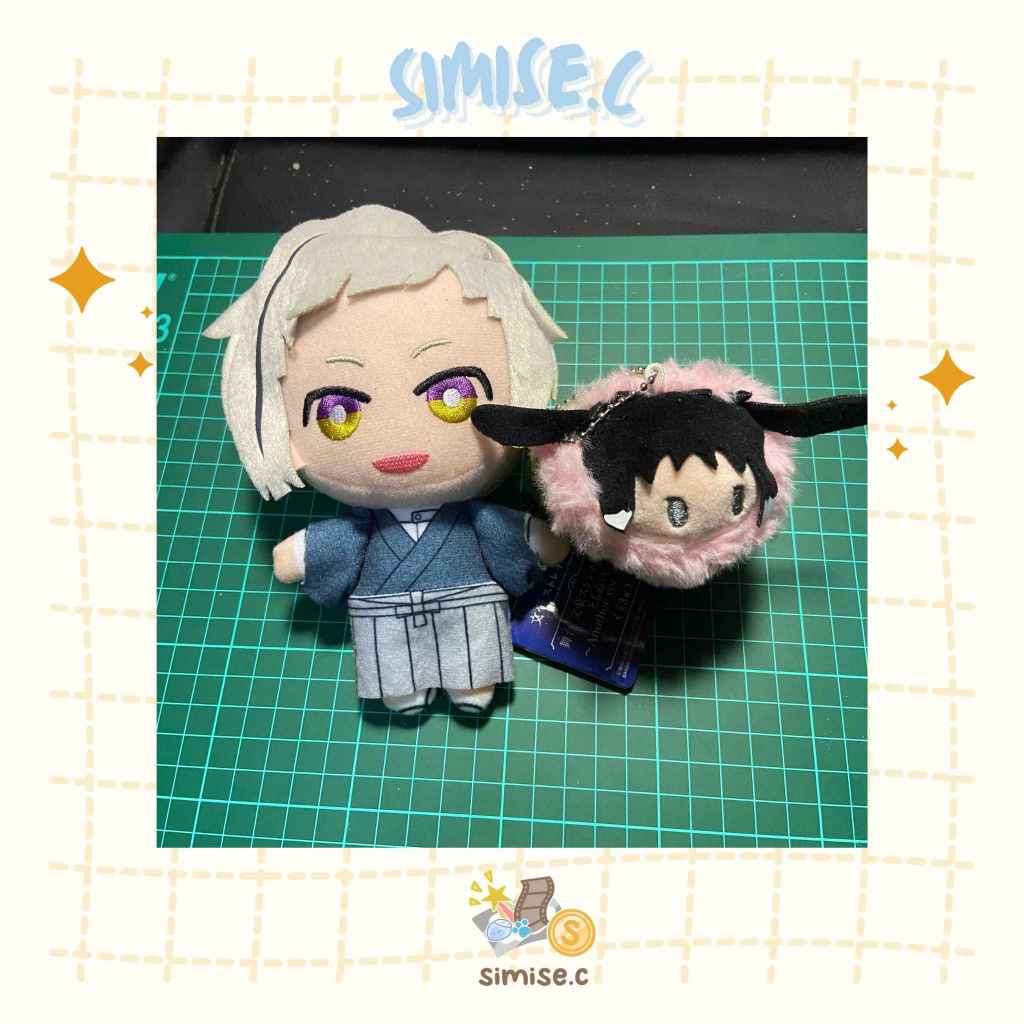 Jual Bungo Stray Dogs Plush / Boneka Anime BSD - Atsushi Nakajima ...