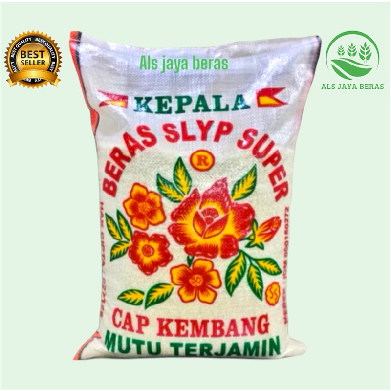 Jual BERAS RAMOS CAP KEMBANG SS 5LTR/10LTR/20LTR | Shopee Indonesia