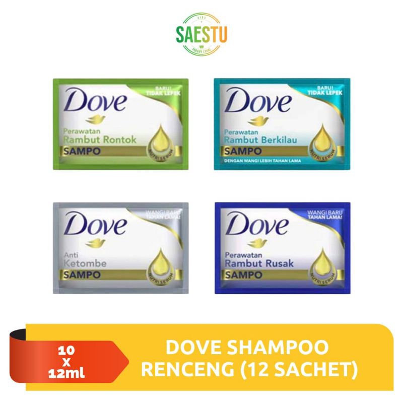 Jual Dove Shampoo Sachet 10ml Renceng (@12 Sachet) | Shopee Indonesia
