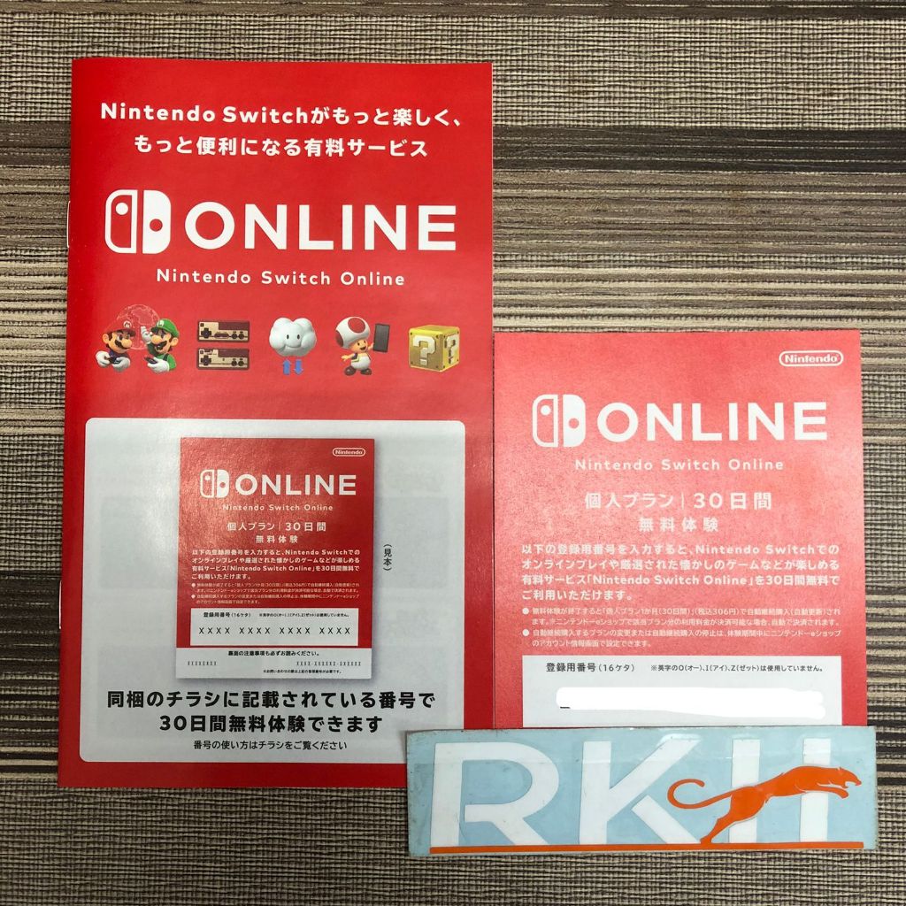 Jual NSO Nintendo Switch eShop Online Membership | Shopee Indonesia