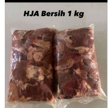 Jual Rempelo Ati ayam bersih ± 1kg | Shopee Indonesia