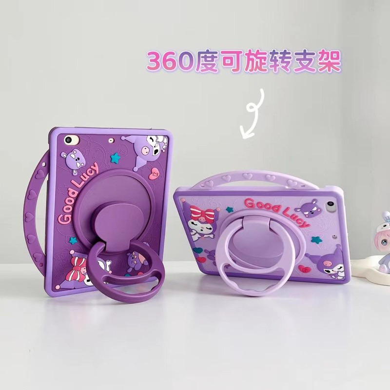 Jual CASE TAB KUROMI FOR HUAWEI MATEPAD AIR 11,5/MATEPAD 11,5/MATEPAD ...