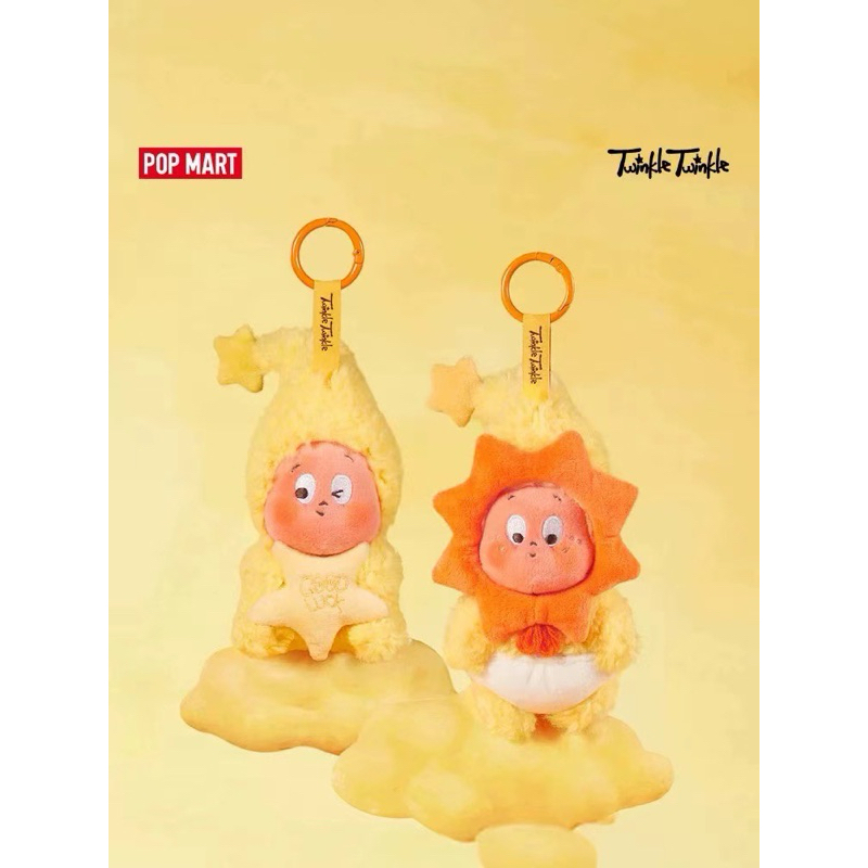 Jual Ready Stock We are Twinkle Twinkle 100% Original POP MART | Shopee ...
