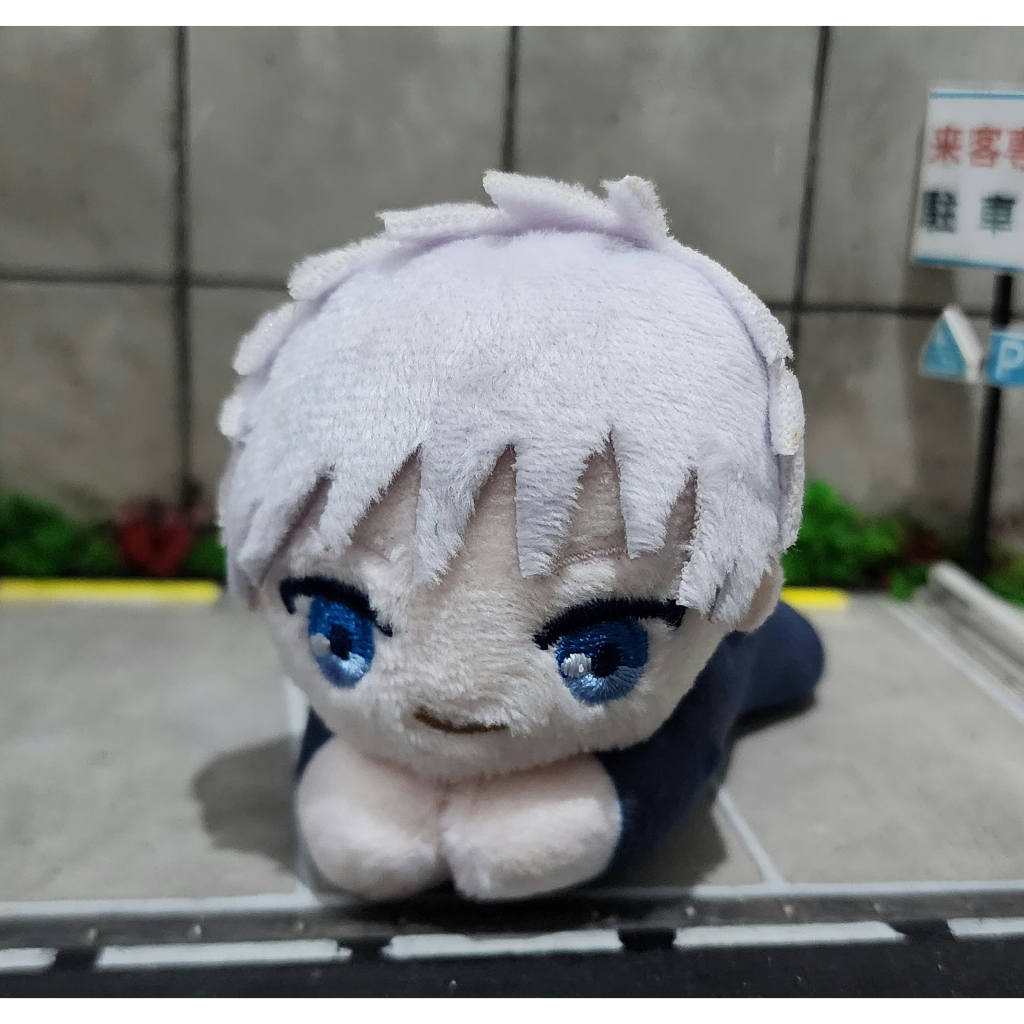 Jual Gojo Satoru Hug Character Jujutsu Kaisen Box Purchase Bonus ...