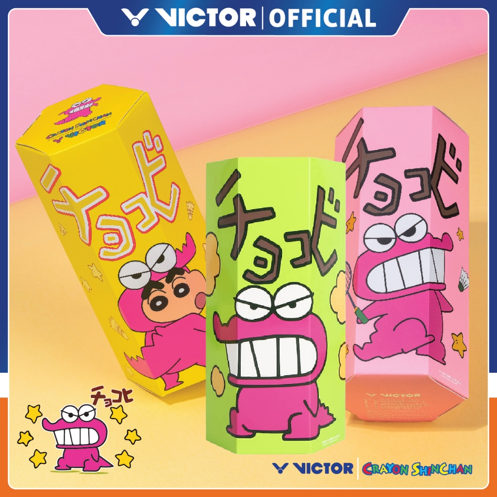 Jual Kok Shuttlecock Limited Edition Carbonsonic VICTOR X Shinchan NCS ...