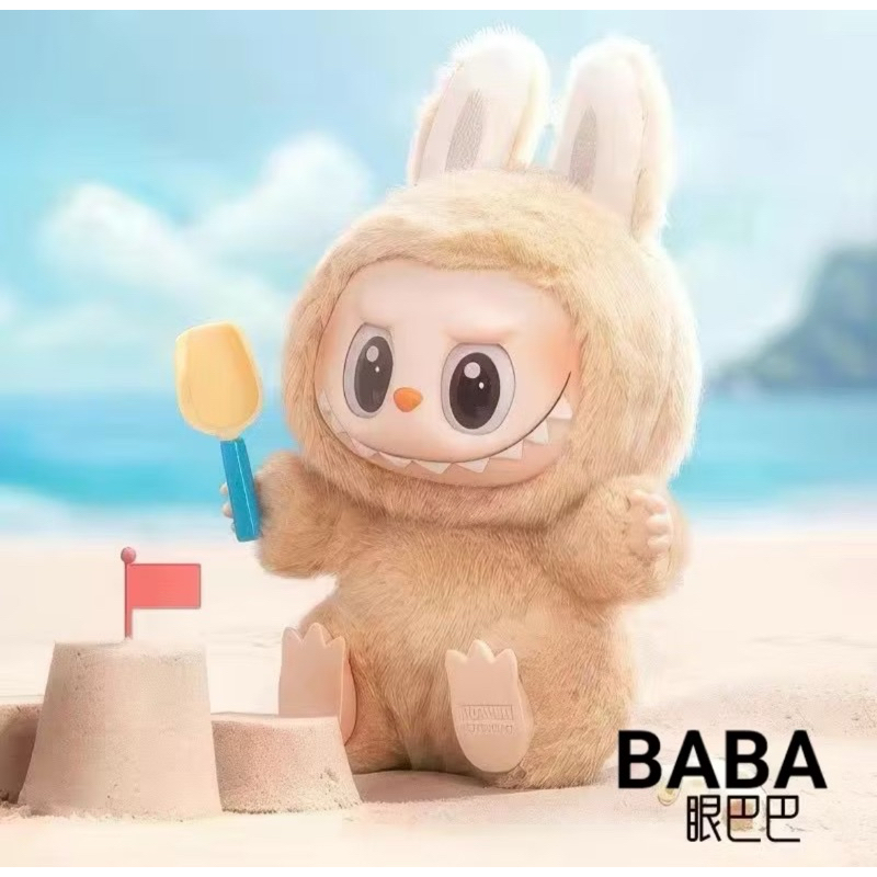 Jual LABUBU HAVE A SEAT 100% Original (FIRST HAND IMPORT) | Shopee ...