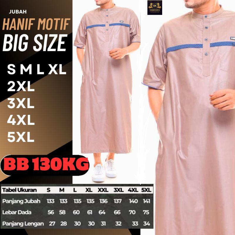 Jual Gamis Jubah Pria Ikhwan Laki Laki Dewasa Hanif Lengan Pendek Motif ...