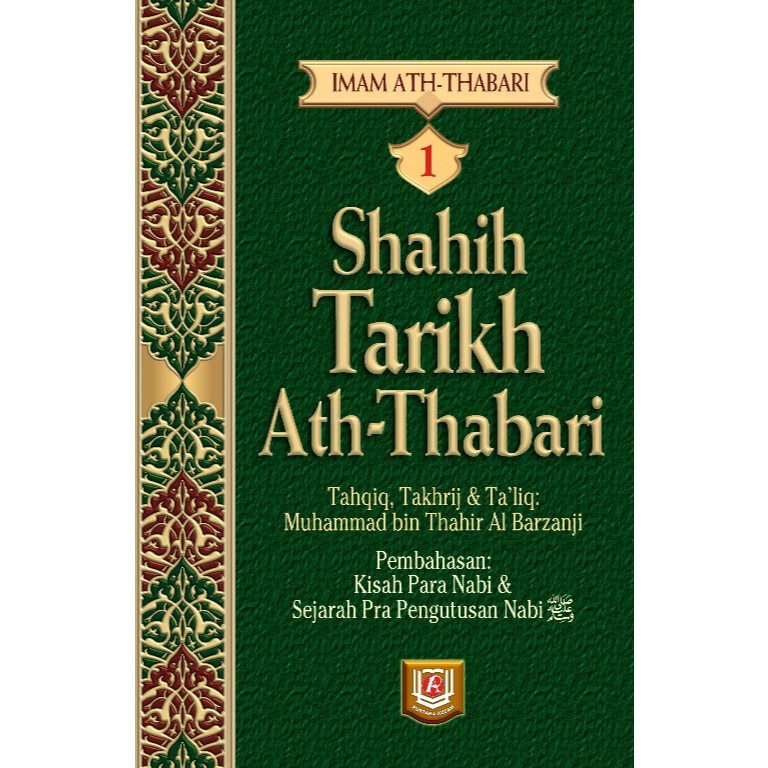 Jual TERMURAH KITAB SHAHIH TARIKH ATH THABARI JILID 1 - IMAM ATH ...