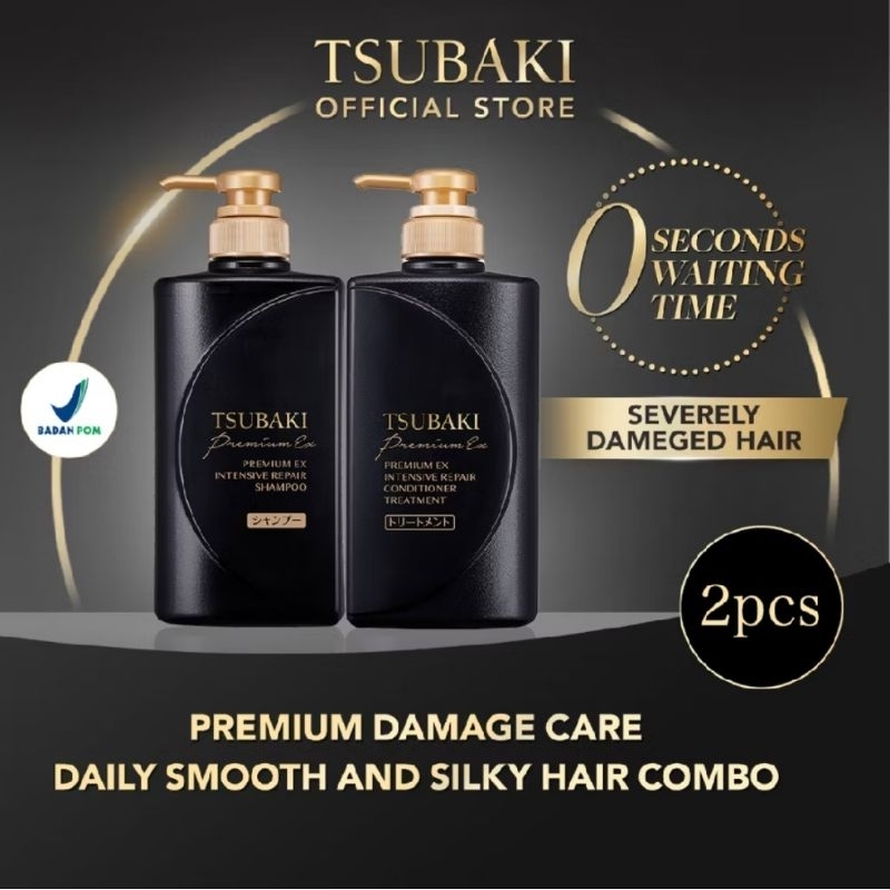 Jual TSUBAKI Premium Ex Intensive Repair Shampoo || Conditioner 490ML | Shopee Indonesia