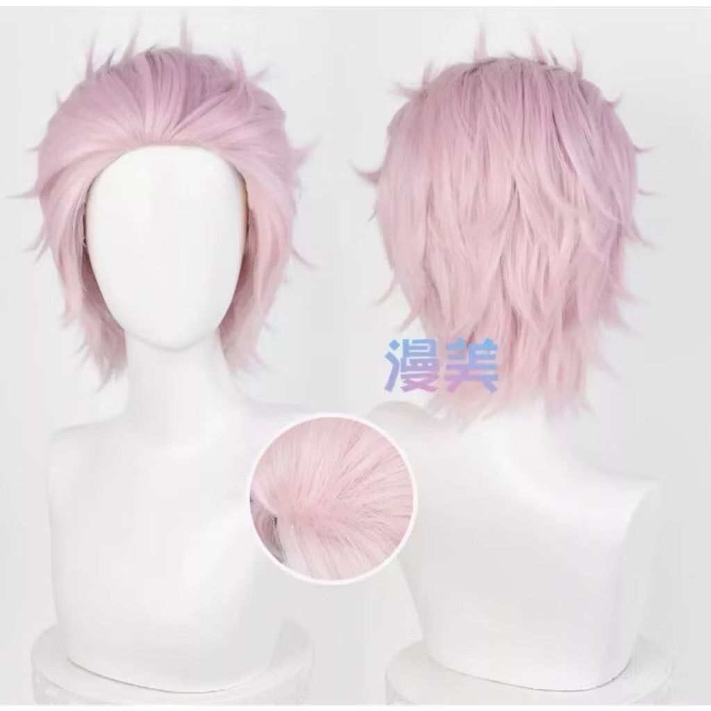Jual [READY STOCK] House of Wig - Wig Mitsuki Kiryu Wind Breaker ...