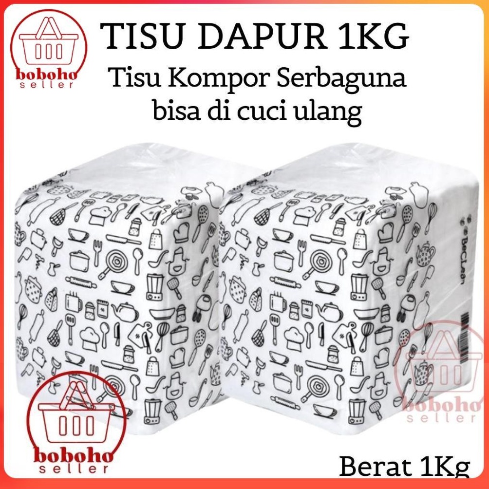Jual New Arrival Tisue Dapur Serbaguna Tissue Penyerap Minyak Tisu ...