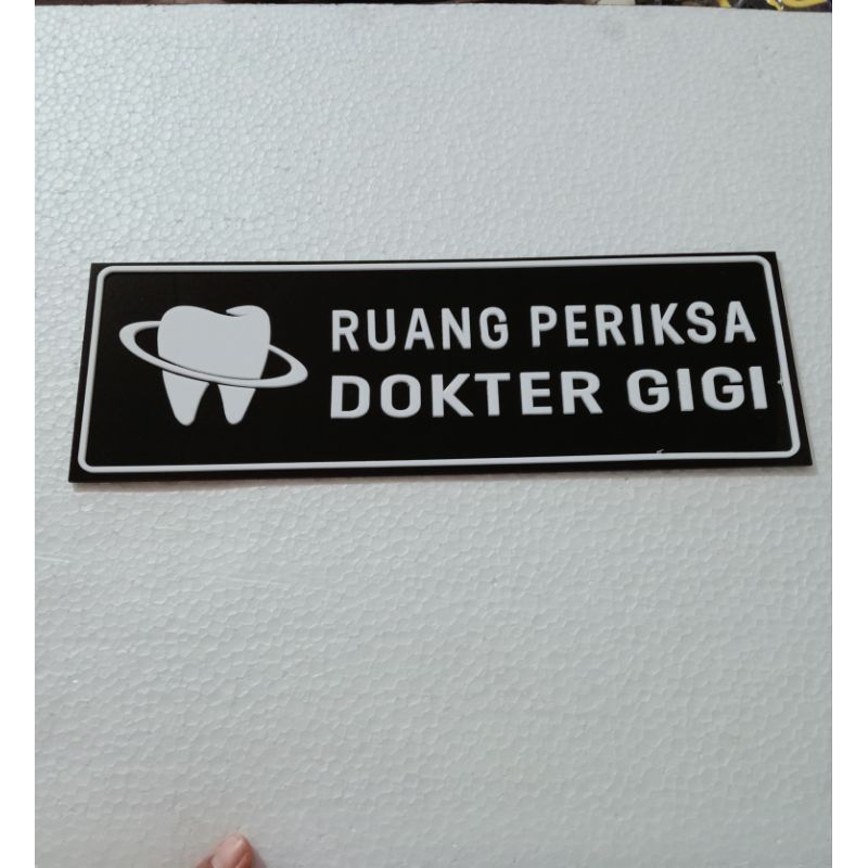 Jual sign acrylik ruang periksa dokter gigi | Shopee Indonesia