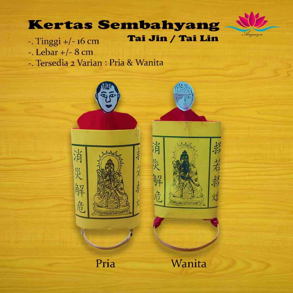 Jual Tai Lin / Tai Jin / Orangan untuk Sembahyang | Shopee Indonesia