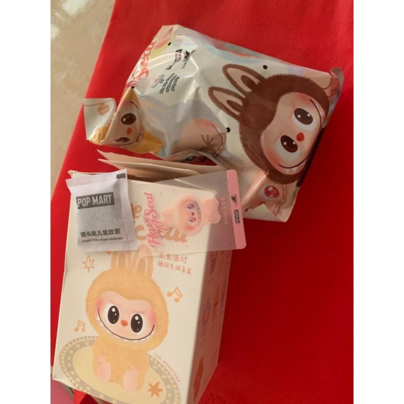 Jual labubu macaron V2 dada | Shopee Indonesia