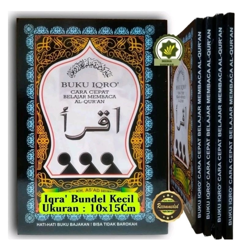 Jual Buku IQRO' BUNDEL KECIL KORAN / CD IQRA' Bendel Ukuran Kecil Jilid ...
