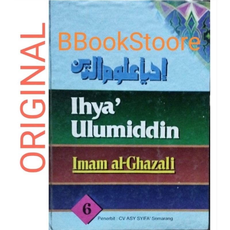 Jual buku original Ihya Ulumiddin Lengkap Ulumuddin by Imam Al Ghazali ...