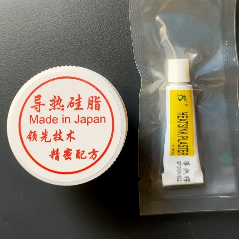 Jual Thermal grease Thermal Glue Heatsink grease Thermal plaster Pasta ...