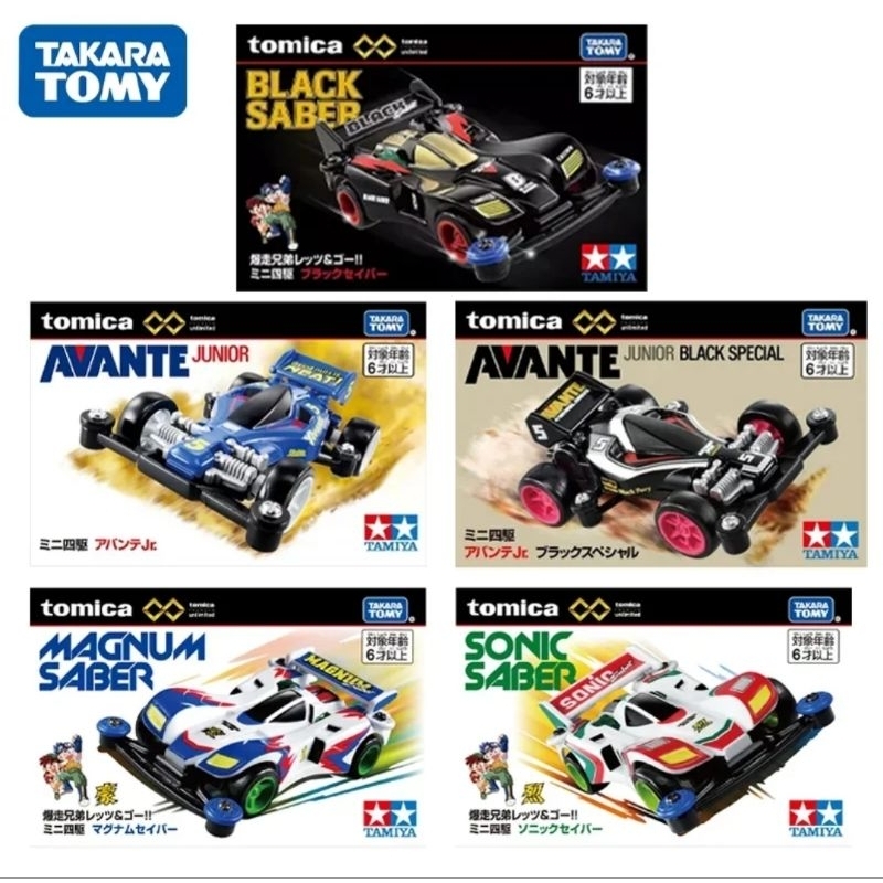 Jual Tomica Premium Unlimited Tamiya Mini 4WD Sonic Saber Magnum Saber ...
