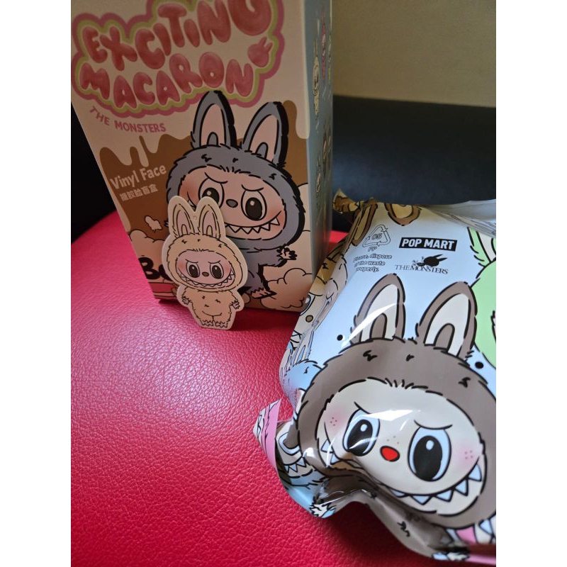 Jual Labubu V1 Soymilk Popmart Original | Shopee Indonesia