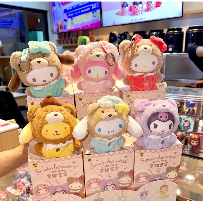 Jual TOPTOY Sanrio Characters Latte Baby Vinyl Face Plush Key Chain Blind Box | Shopee Indonesia