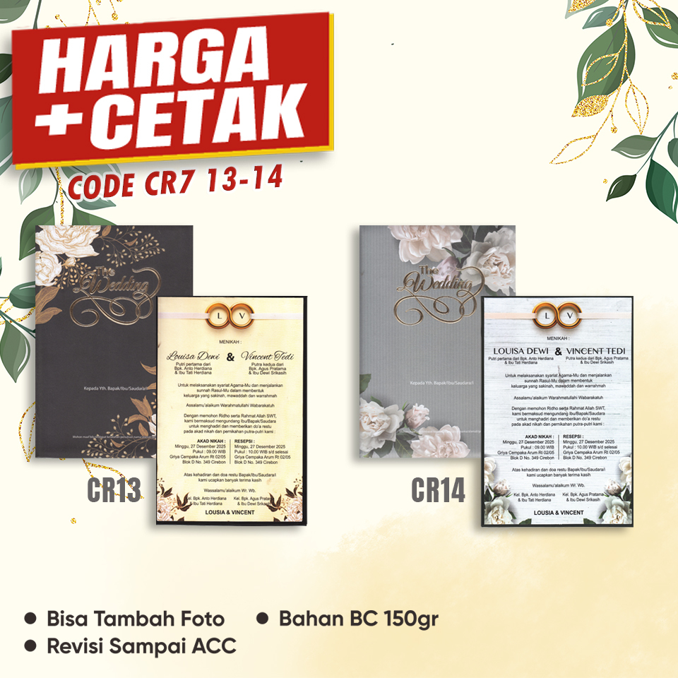 Jual Cetak Undangan CR7 Variasi Kode CR 13 14 Simpel, Elegan & Murah ...