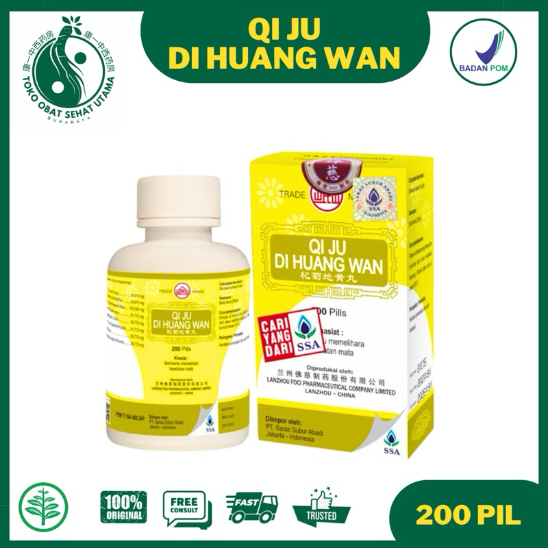 Jual QI JU DI HUANG WAN SSA / Lanzhou / Memelihara Kesehatan Mata / lan ...