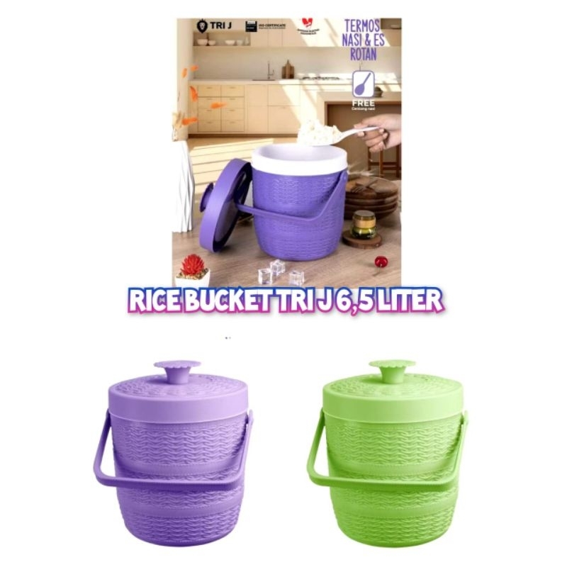 Jual Rice Bucket/ Termos Nasi/ Rice Bucket 6,5L/ Rice Bucket Tri j 17L ...