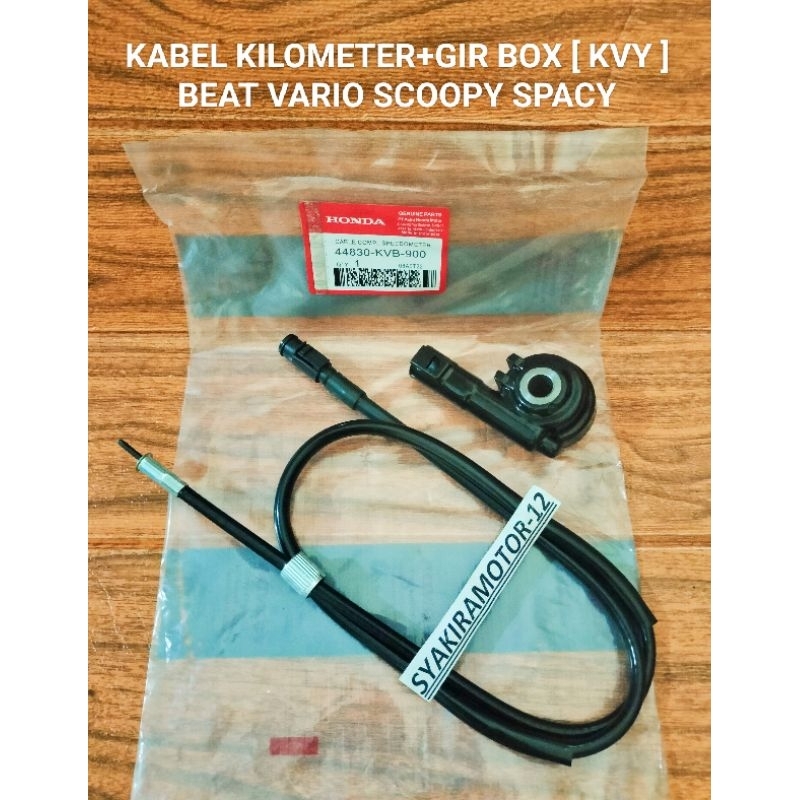 Jual KABEL KILOMETER + GEAR BOX KM [ KVY / KVB ] HONDA BEAT LAMA SCOOPY ...