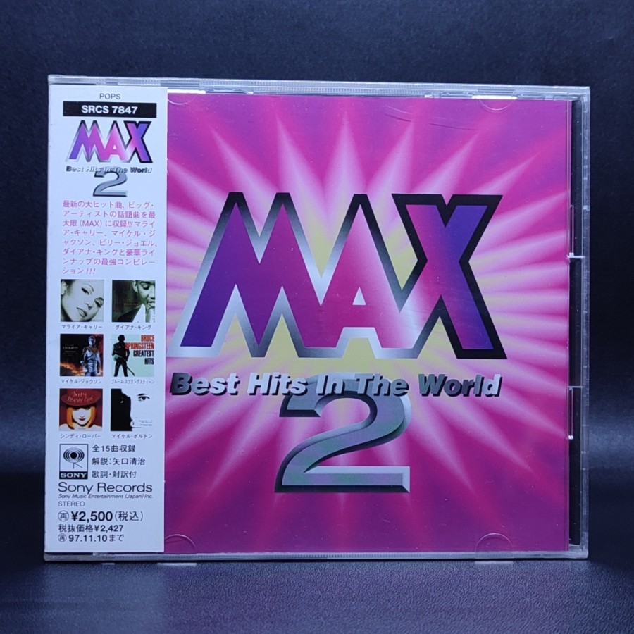 Jual CD MAX 2 & 10 18 OF TODAY'S BIGGEST HITS SUGAR RAY WESTLIFE HE ...