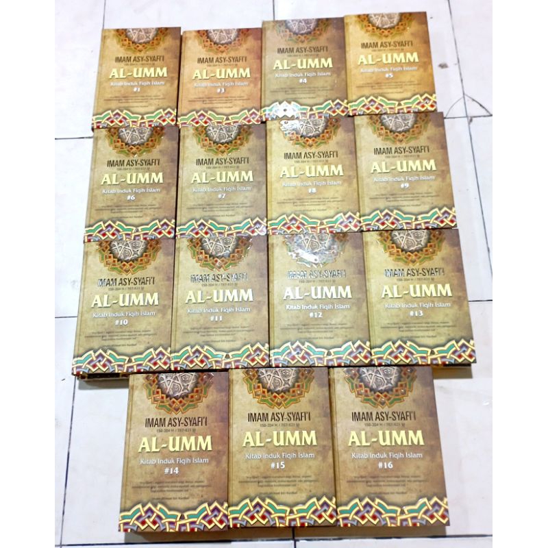 Jual ( ORIGINAL ) Buku BACAAN ISLAMI / AGAMA ISLAM / AL - UMM / BACAAN ISLAM / HARDCOVER ...