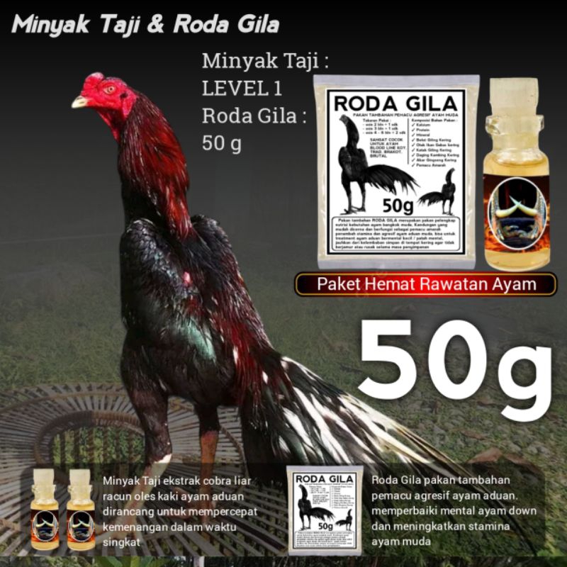 Jual minyak taji level 1 racun ayam aduan mix roda gila 50g | Shopee ...