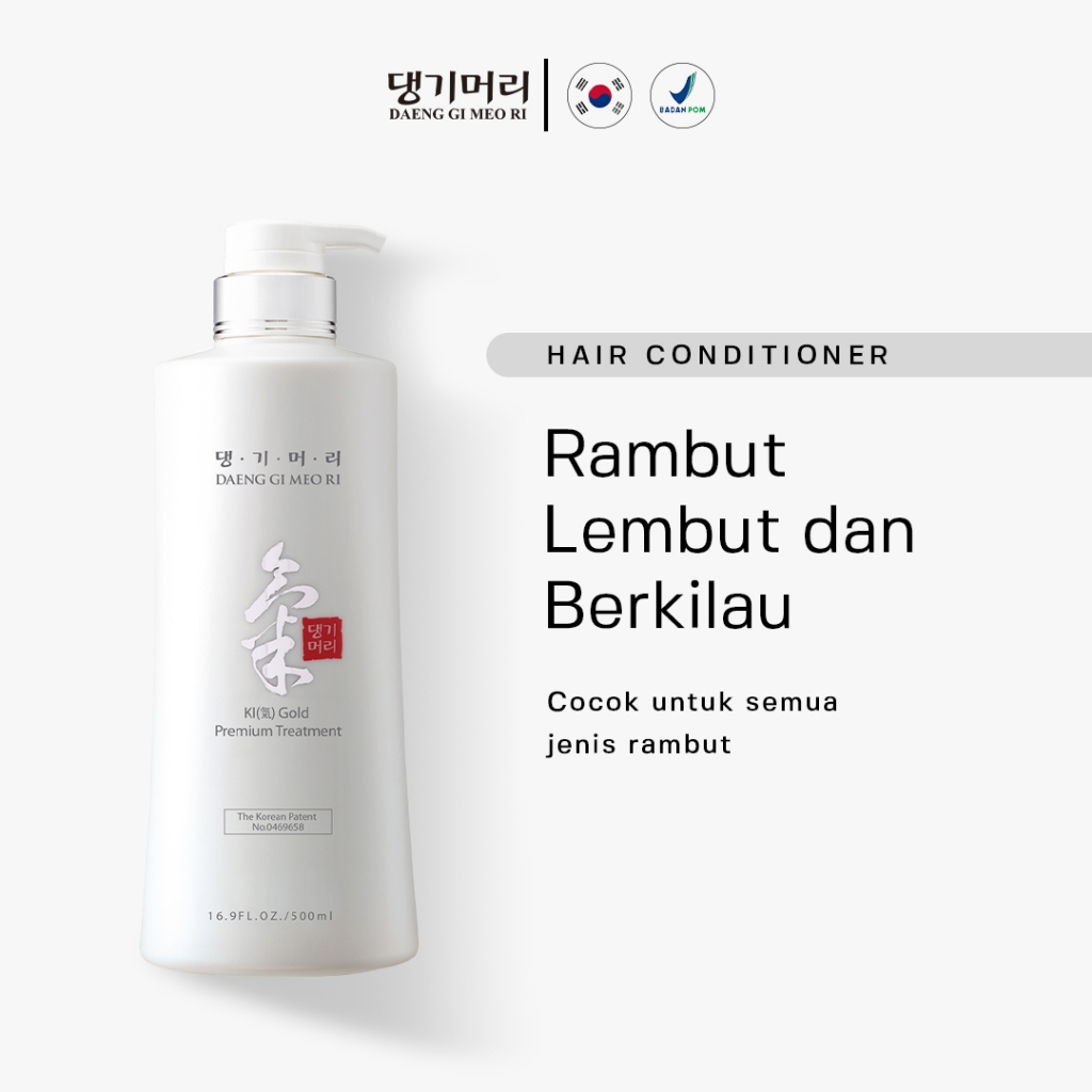 Jual Daeng Gi Meo Ri - Ki Gold Premium Treatment / Conditioner 500 ml ...