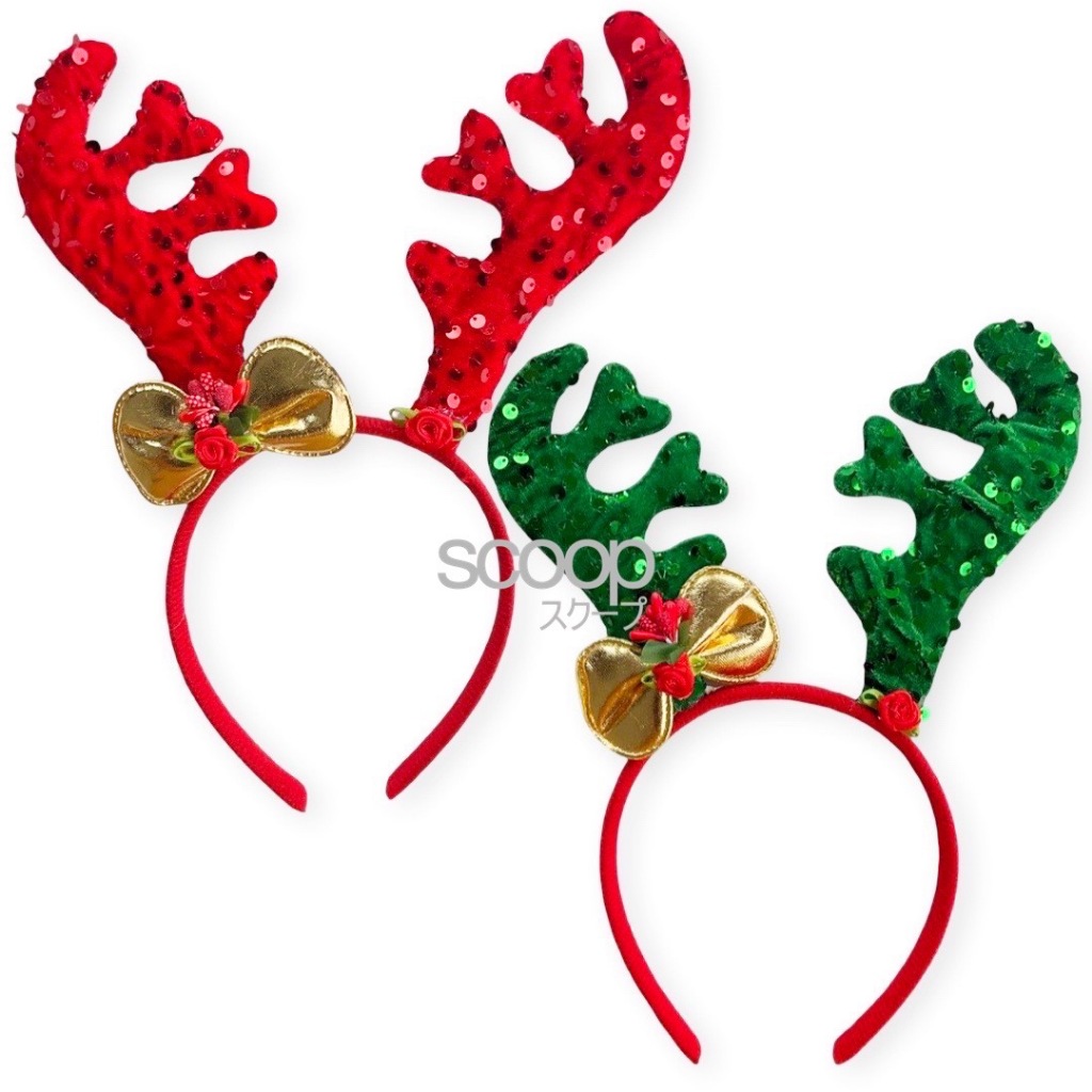 Jual Scoop Bando Natal Rusa 70015500 | Shopee Indonesia