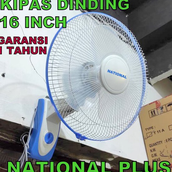 Jual KODE F9W KIPAS ANGIN DINDING NATIONAL PLUS 16 INCH WALLFAN 16 INCH ...