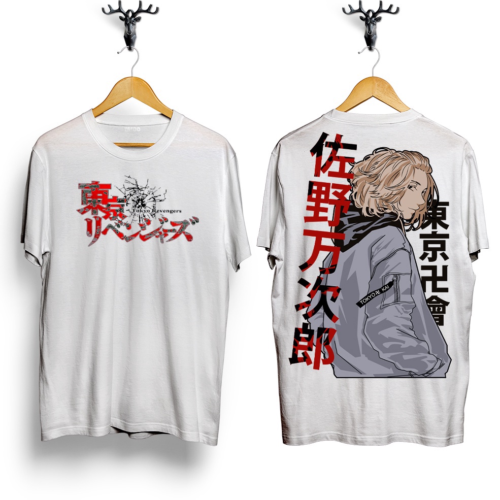 Jual Baju MIKEY TOKYO REVENGERS baju mikey baju geng tokyo manji baju ...
