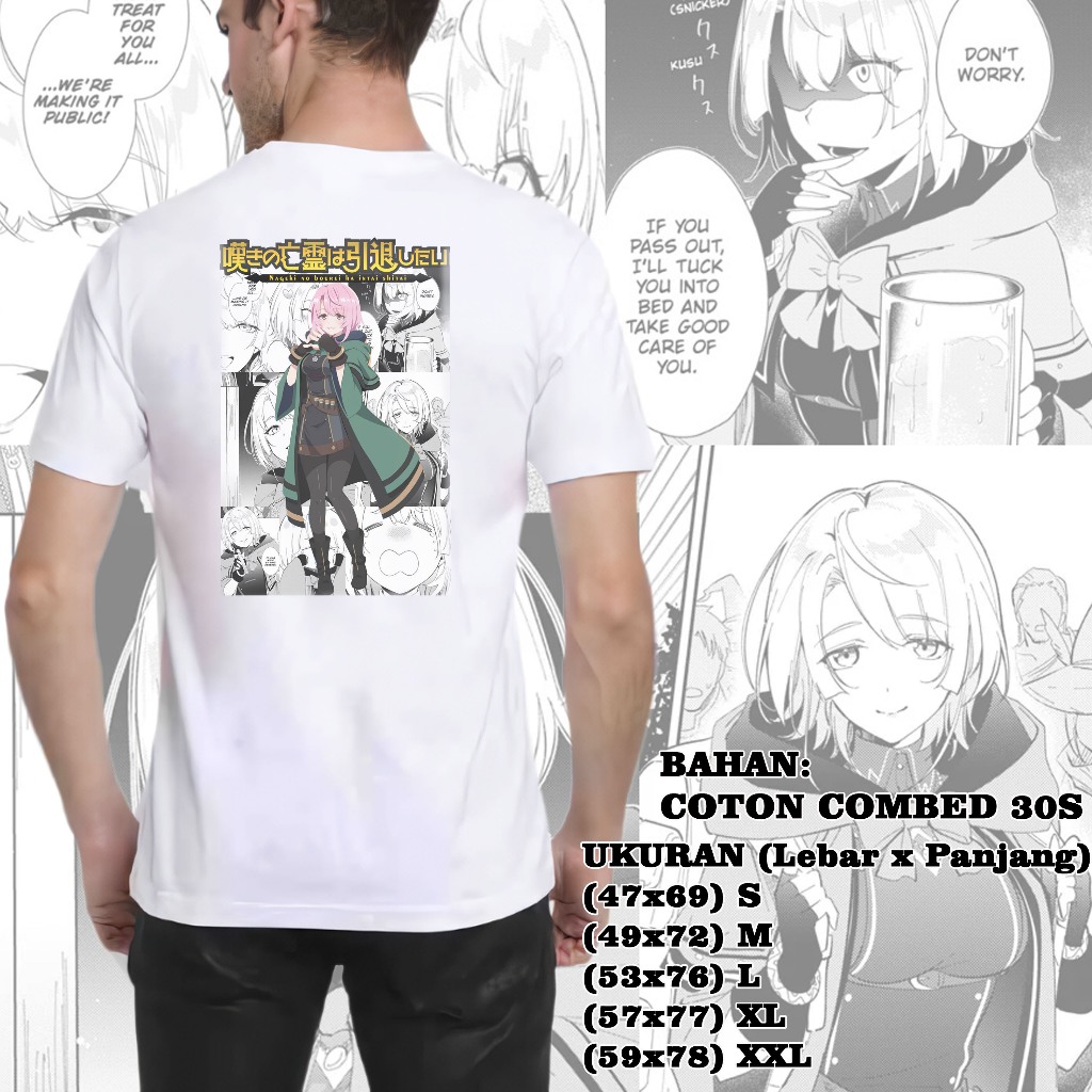 Jual Kaos Baju Tshirt Anime Nageki No Bourei Sitri Smart 01 - Starrail ...