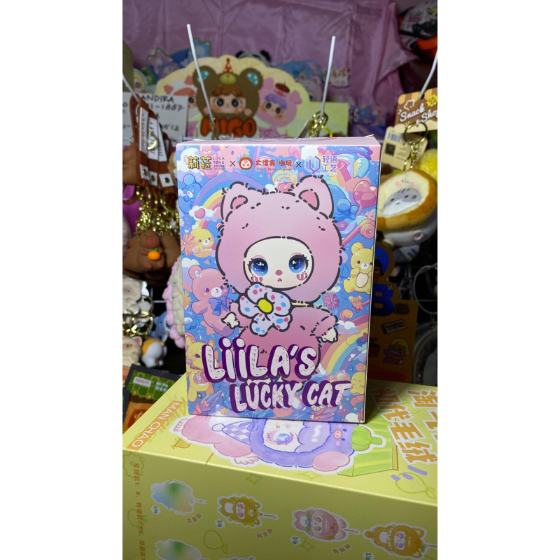 Jual Lilla Lucky Cat Blind Box | Shopee Indonesia