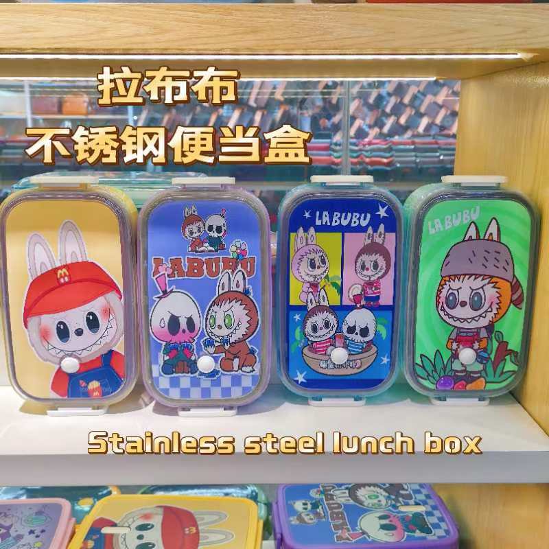 Jual LABUBU VIRAL KOTAK MAKAN LUNCH BOX BEKAL ANAK STAINLESS TANPA ...