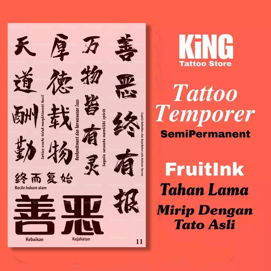 Jual Stiker tato temporer semi permanen tulisan 11 motif mandarin ...