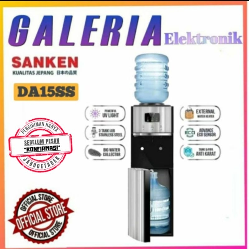 Jual SANKEN DISPENSER DUO GALON DA-15SS PREMIUM UV LIGHT INFINITE ...