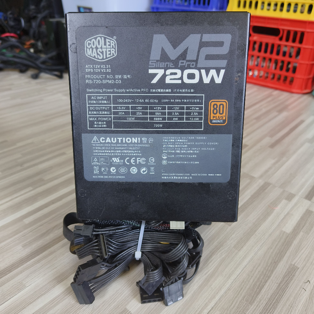 Jual PSU GAMING COOLER MASTER M2 720W 80+ BROZE SILENT PRO MODULAR ...