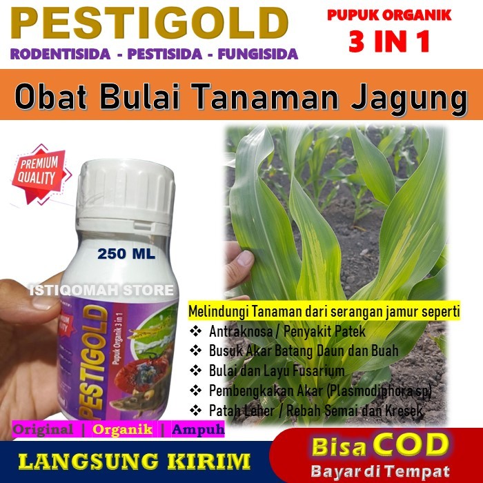 Jual Pupuk Semprot Bulai Daun Jagung Paling Ampuh 250ML PESTIGOLD Pupuk ...