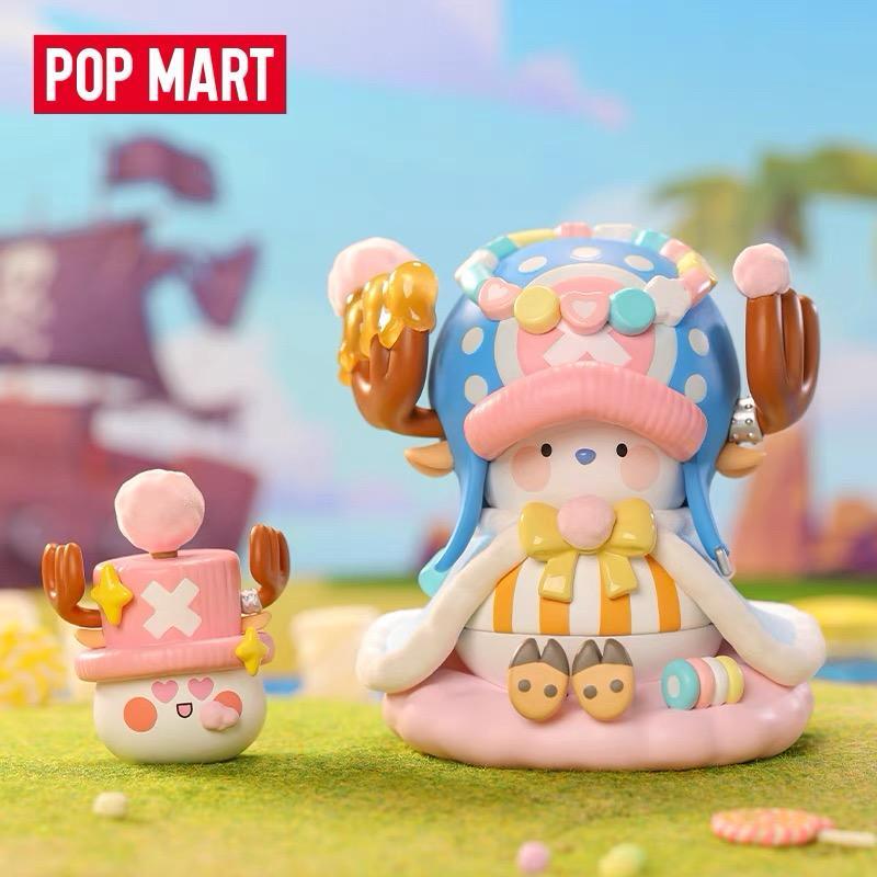 Jual POPMART BOBO&COCO x Tony Chopper Fluffy World One Piece | Shopee Indonesia