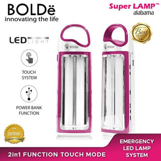 Jual BOLDe Super Lamp Alabama 2 in 1 Function - Lampu Emergency ...