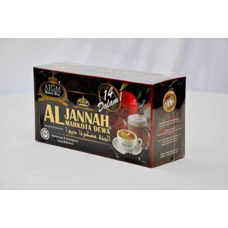 Jual KOPI AL JANNAH ORIGINAL MALAYSIA | Shopee Indonesia