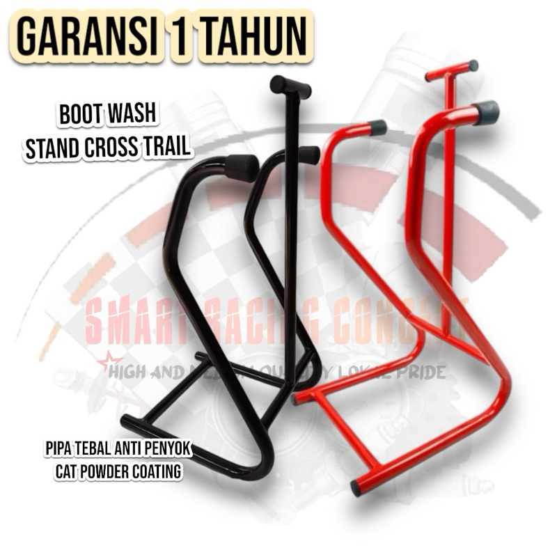 Jual boot wash stand cuci jemuran sepatu helm trail universal | Shopee ...